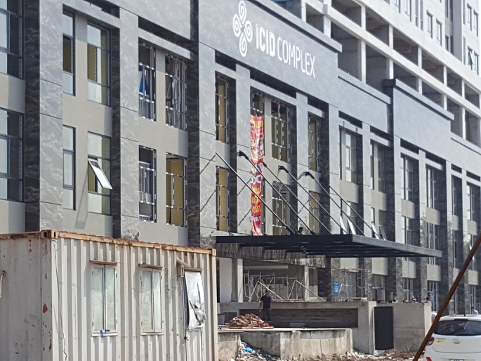 Chung cư ICID Complex cho dân vào ở dù chưa có Giấy chứng nhận đủ điều ...